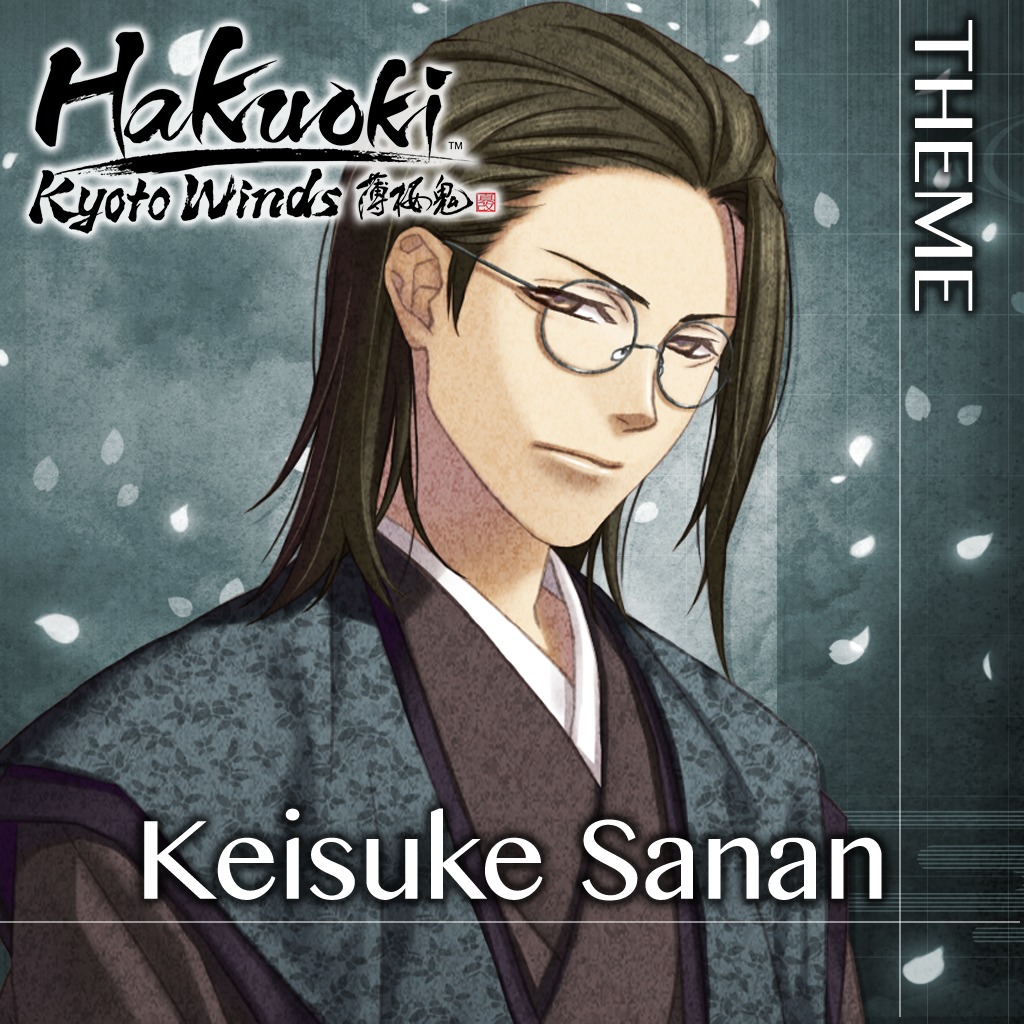 hakuouki sanan
